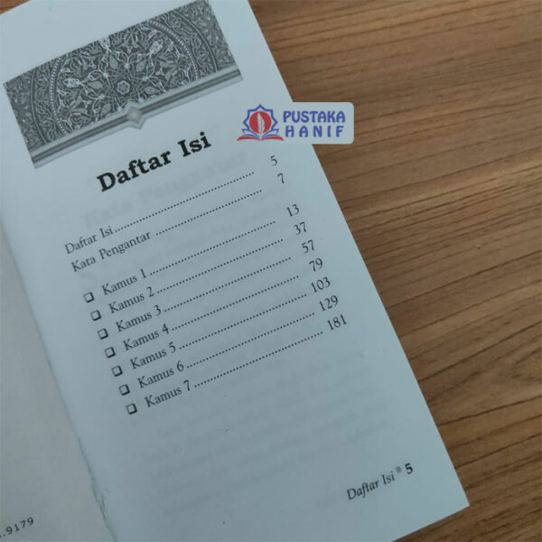 Buku Kamus Al Mufradat 3000 Kata (Wafa Press) – PustakaHanif.com